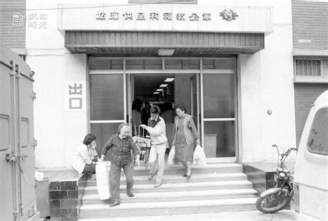 有人聽過軍公教福利中心嗎？ 小時候都要借公務員的識別證才能進來 感覺特別酷！東西都比外面超市便宜