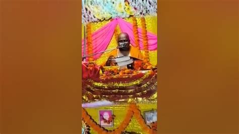 Tere Hot Madhur Hai Mukh Bhi Madhur Kanhaiya Youtube