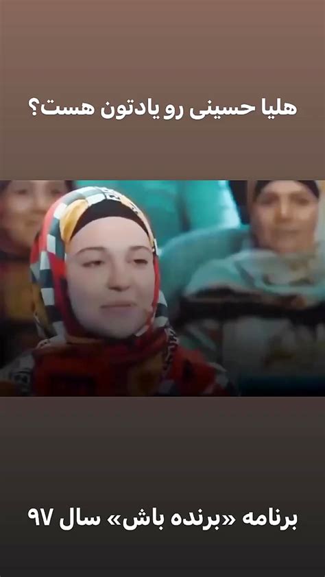 افتخار ایرانیدانشمند ایرانی