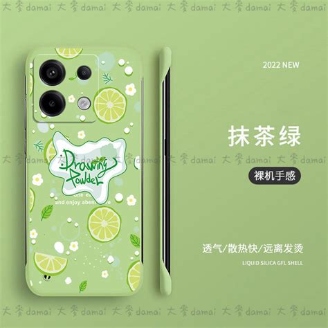 檸檬無邊框殼note 13 Pro手機殼適用 小米 紅米 Note 13 Pro13 Pro13 5g鏡頭保護殼 蝦皮購物