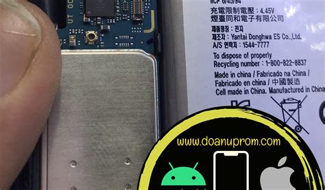 How To Lg Edl Mode Without Test Point