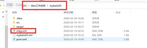 解决 filenotfoundexception xx xml 系统找不到指定的文件 at