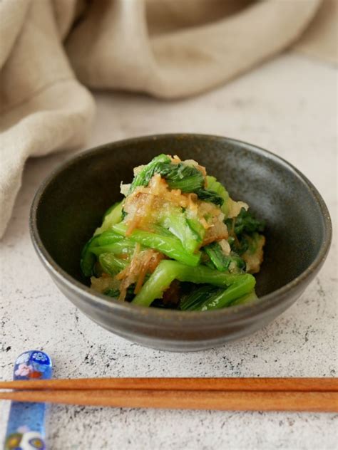 小松菜のなめ茸おろし和え EATPICK