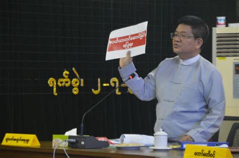 ဝိုင်ဘီအက်စ်ခရီးသည်တင် ယာဉ်များပေါ်တွင် “စပယ်ယာတင်ဆောင်ခြင်းမပြုရ” စာတန