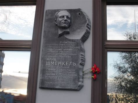 Солдат вермахта наш герой Diffamo