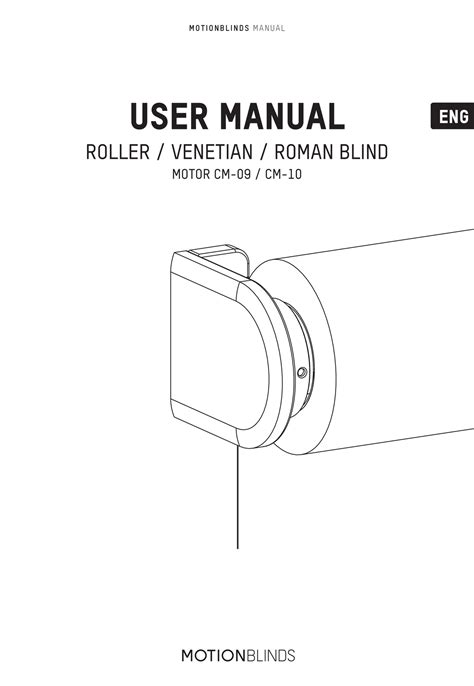 Motionblinds Manual User Motion Cm 09 Bluetooth Page 4 5