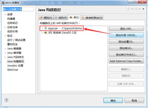Java 获取cpujava实现获取cpu、内存、硬盘、网络等信息的方法示例 Csdn博客