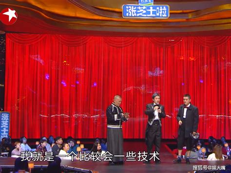 叶逢春张霜剑老友记 霜剑叶逢春老友记 霜剑和叶逢春 大山谷图库