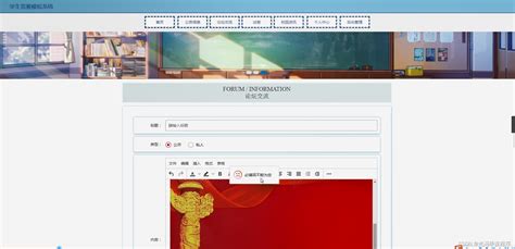 Java学生竞赛模拟系统（源码开题） Csdn博客
