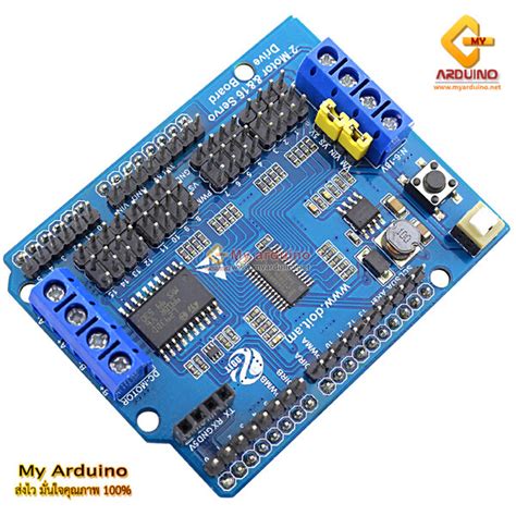Servo Motor Robot ขาย Arduino อุปกรณ์ Arduino คุณภาพดี ราคาถูก ส่งไว ส่งฟรี