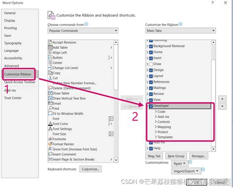 Python自动化处理word文档，生成表格到excel提取word文字到excel中 Csdn博客