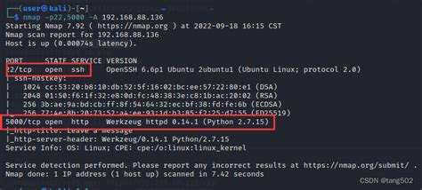 vulnhub靶机：boredhackerblog social network boredhackerblog social