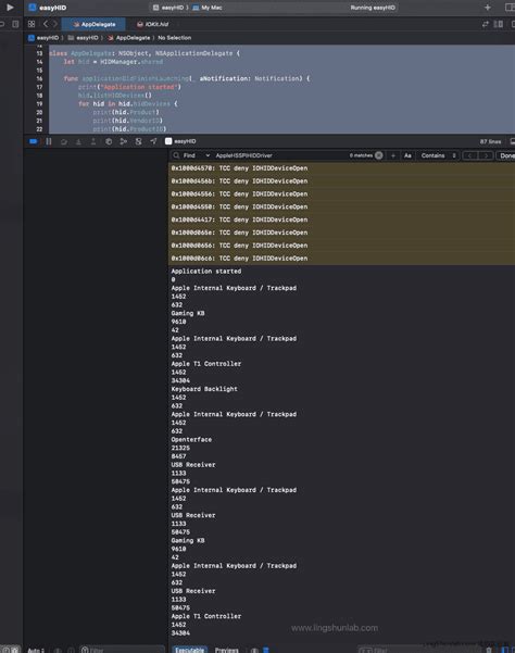 Macos 上使用 Swift 和 Iokit 开发 Hid 设备通信应用 凌顺实验室
