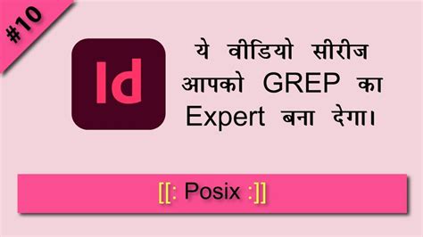 Regex Tutorial Regex Negative Lookahead With Examples Regular