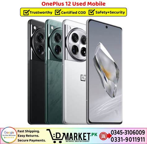 OnePlus GB GB Exclusive For You