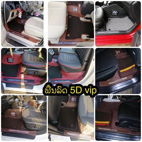 ເກາະຕິດຂ່າວ ເກາະຕິດຂ່າວ Added A New Photo