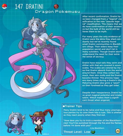 Dratini And Terrance Rainer Pokemon Drawn By Kinkymation Danbooru