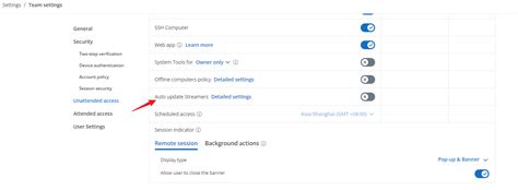 Software Updates Splashtop On Prem Support