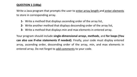 Solved Question 1 100p Write A Java Program That Prompts