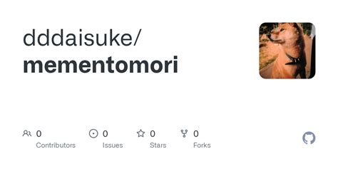 Github Dddaisukemementomori