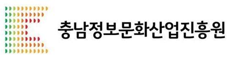 충남정보문화산업진흥원 독립예술영화 제작지원사업 공모 파이낸셜뉴스