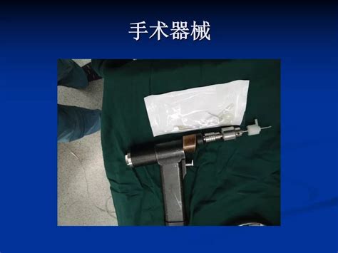 病例讨论丨微创穿刺术在神经重症的应用 脑医汇 神外资讯 神介资讯