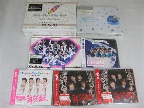 Yahooオークション 【未開封 同梱可】 Kis My Ft2 Dvd Cd Concert T