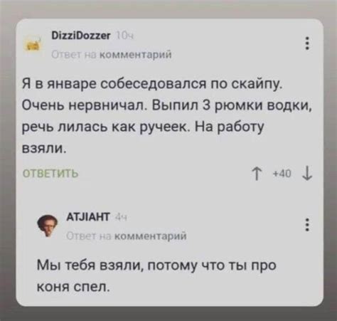 Ismayil Aliyev On Linkedin Thought They Valued You For Your Professionalism Reality Might