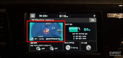아이오닉ev 오너의 니로ev 1일 렌트 비교 후기 하 Evpost