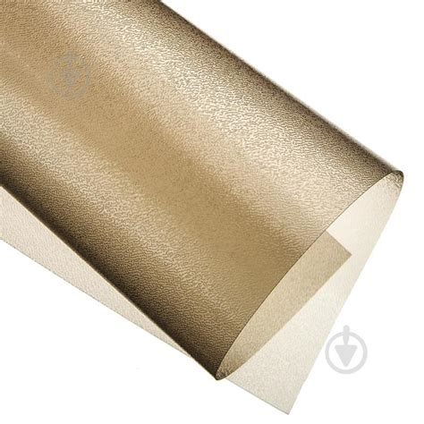 ᐉ Обкладинка для брошурування Binditek А4 пластикова прозора Modern димчаста 180 мкм 100 шт