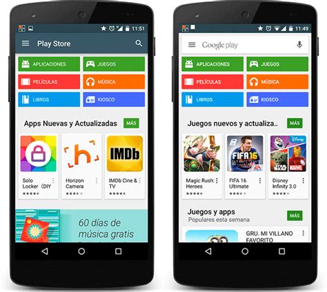 Play Store Novedades 60 Dime Que Es Broma Tecnología
