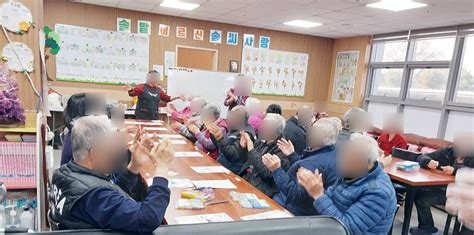 20231205 여가활동 12월 달력 만들기 파주솔밭요양원 주야간보호센터