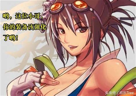 Dnf：不怕強化活動坑，就怕凱麗會「武功」，強化15依然被吊打！ 每日頭條