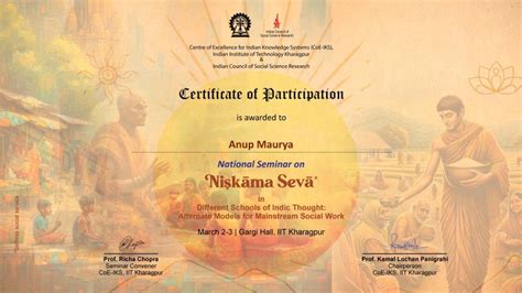 anup maurya on linkedin hello connections i am delighted to share that i have been part of 2…