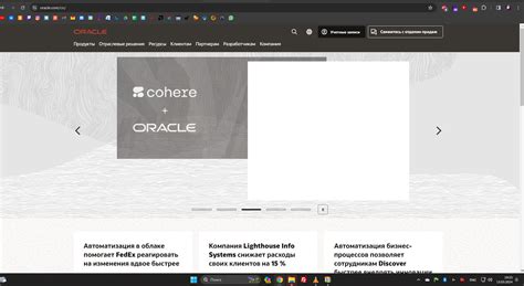 Как Oracle борется с русским языком 150324 1927 Пикабу