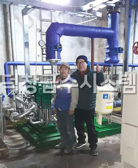 가압직결급수직수공사인버터 부스터 펌프 설치 공사직수겸용부스터펌프시스템급수전환방식공사덕창급수시스템☏02 2618 2180 네이버 블로그