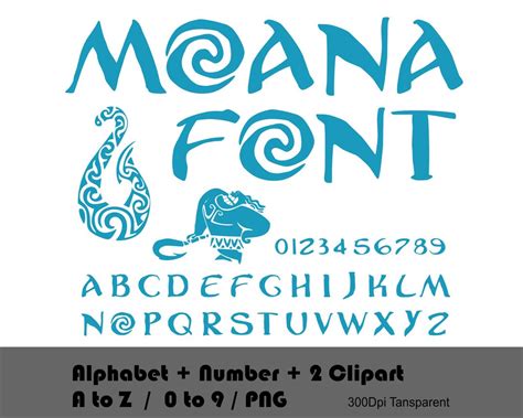 Moana Font Png Moana And Maui Alphabet And Numbers Png Digital Download