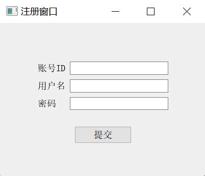 GitHub xingzhuz ChatRoom 基于QT和Linux下的C 实现的聊天室