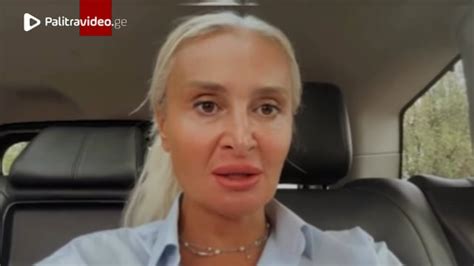 სახლში შეუვარდნენ ჩაუტარეს ჩხრეკა ტელეფონი გამორთული აქვს და იმედია მშვიდობითაა ნანუკა