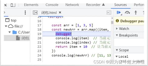 Es6学习笔记（七）——异常处理与处理this（改变this指向）es6 Throw Csdn博客