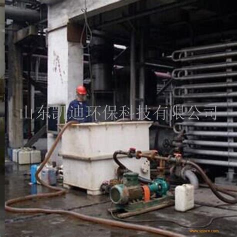 KD L8032发动机在线清洗剂KD L8032价格 特点参数 使用方法 适用范围 凯迪化工山东省淄博市 食品机械行业网