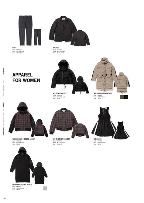 2016 Autumn Winter Catalogue Onitsuka Tiger Magazine