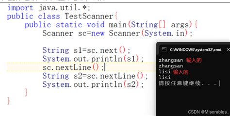 学习java第八天 方法重写构造方法 Scannerjava 重写构造方法 Csdn博客