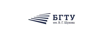 БГТУ Шухова Расписание Неофициальный сервис для получения