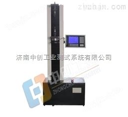 pe膜拉力试验机PE薄膜拉伸撕裂试验机生产基地 济南中创工业测试系统有限公司