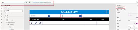 solved combobox selected filter gallery issue power platform community