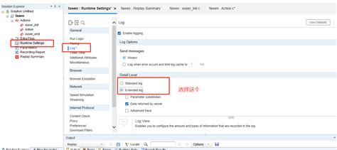 loadrunner添加检查点报找不到ot found for web reg find 努力爬的小蚂蚁 博客园
