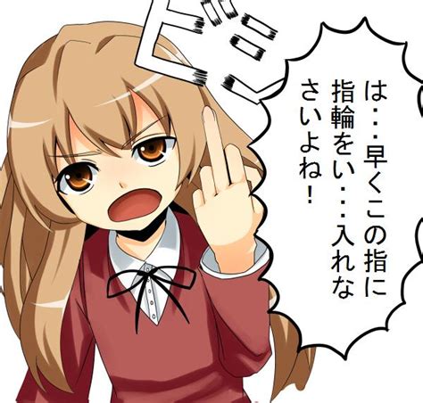 Rizumu Samurai Danbooru