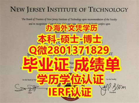 Resúmenes De Institución Académica Descarga Apuntes De Institución