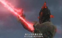 那克尔星人图册 360百科